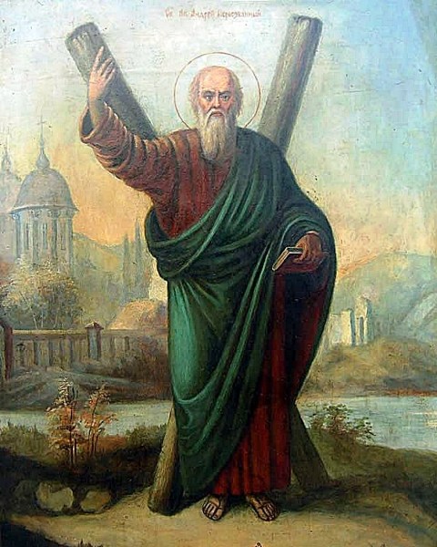 Bocetul Andreiului